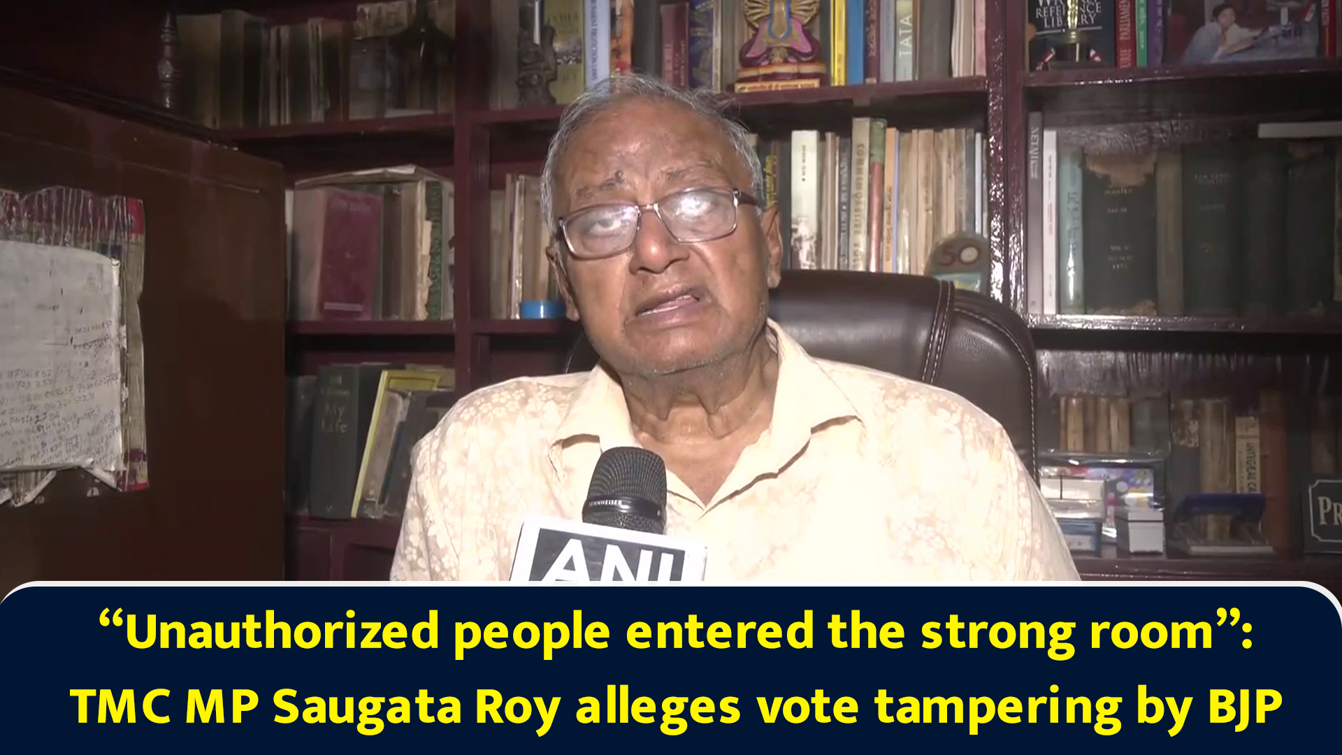 Unauthorized people entered the strong room: TMC MP Saugata Roy alleges ...