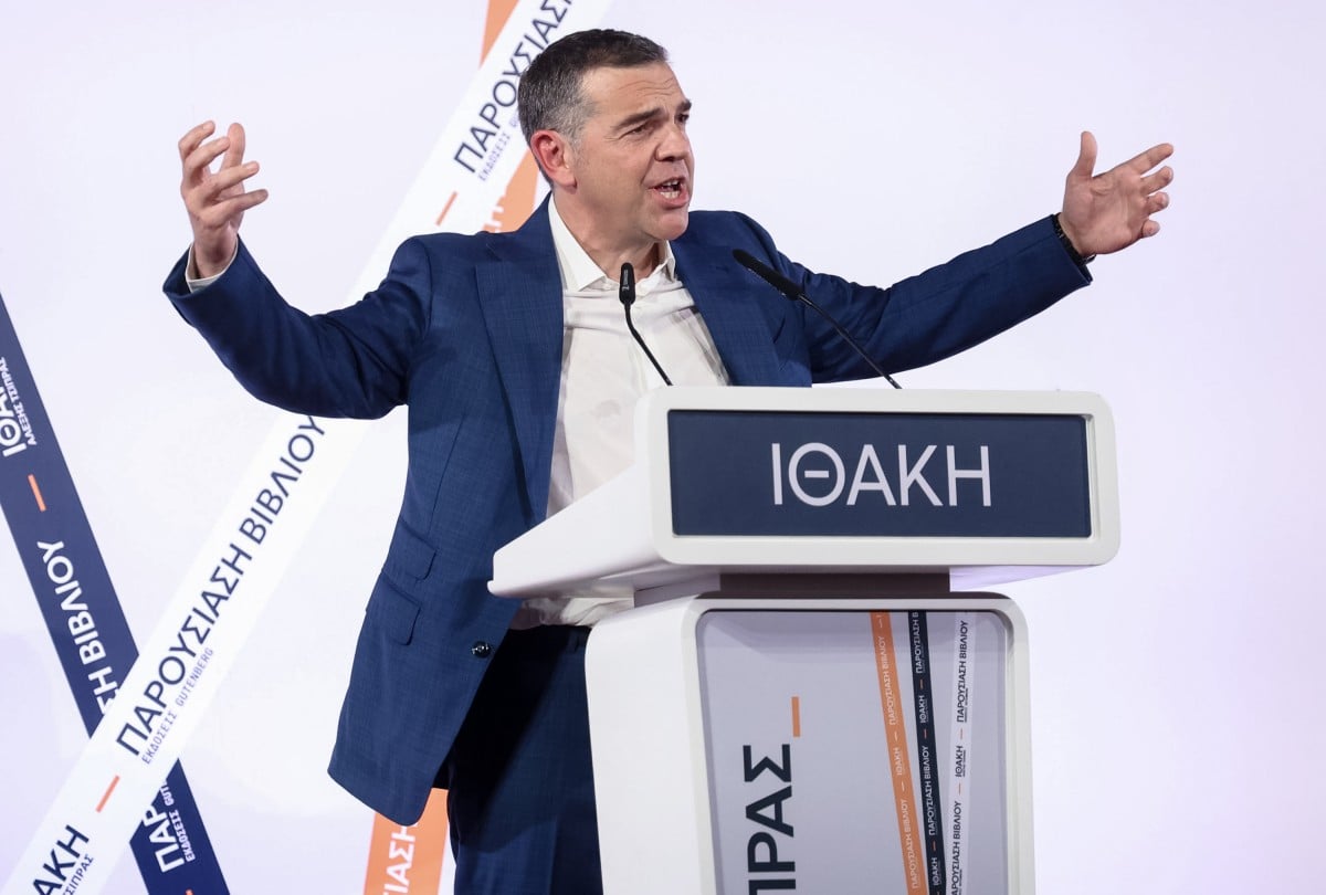 Στη δημοσιότητα το μανιφέστο Τσίπρα - «Η Κυβερνώσα Αριστερά της Νέας ...