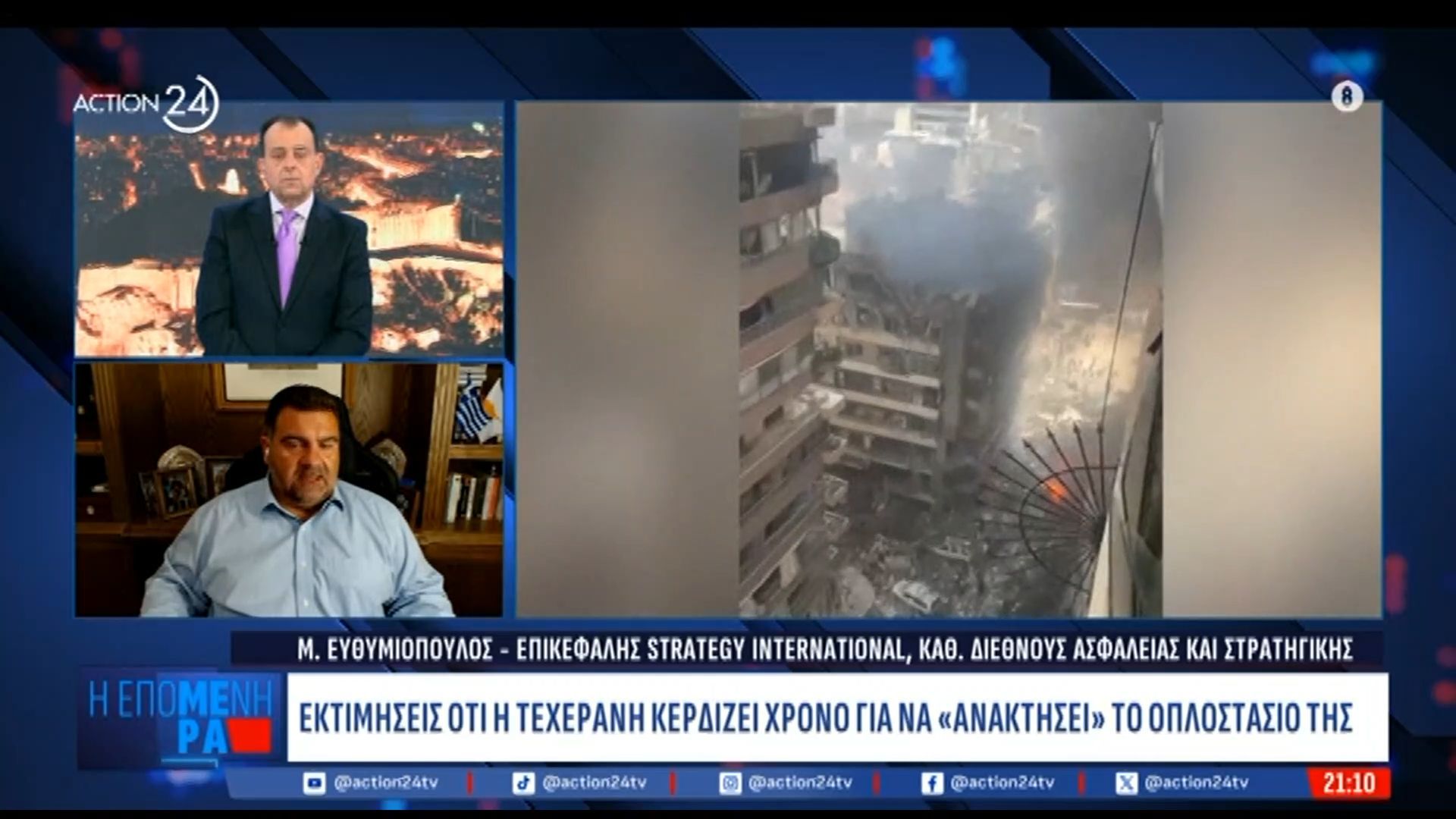 Μ. Ευθυμιόπουλος: «Έντονη κινητικότητα των ΗΠΑ να πείσουν την Ευρώπη ...