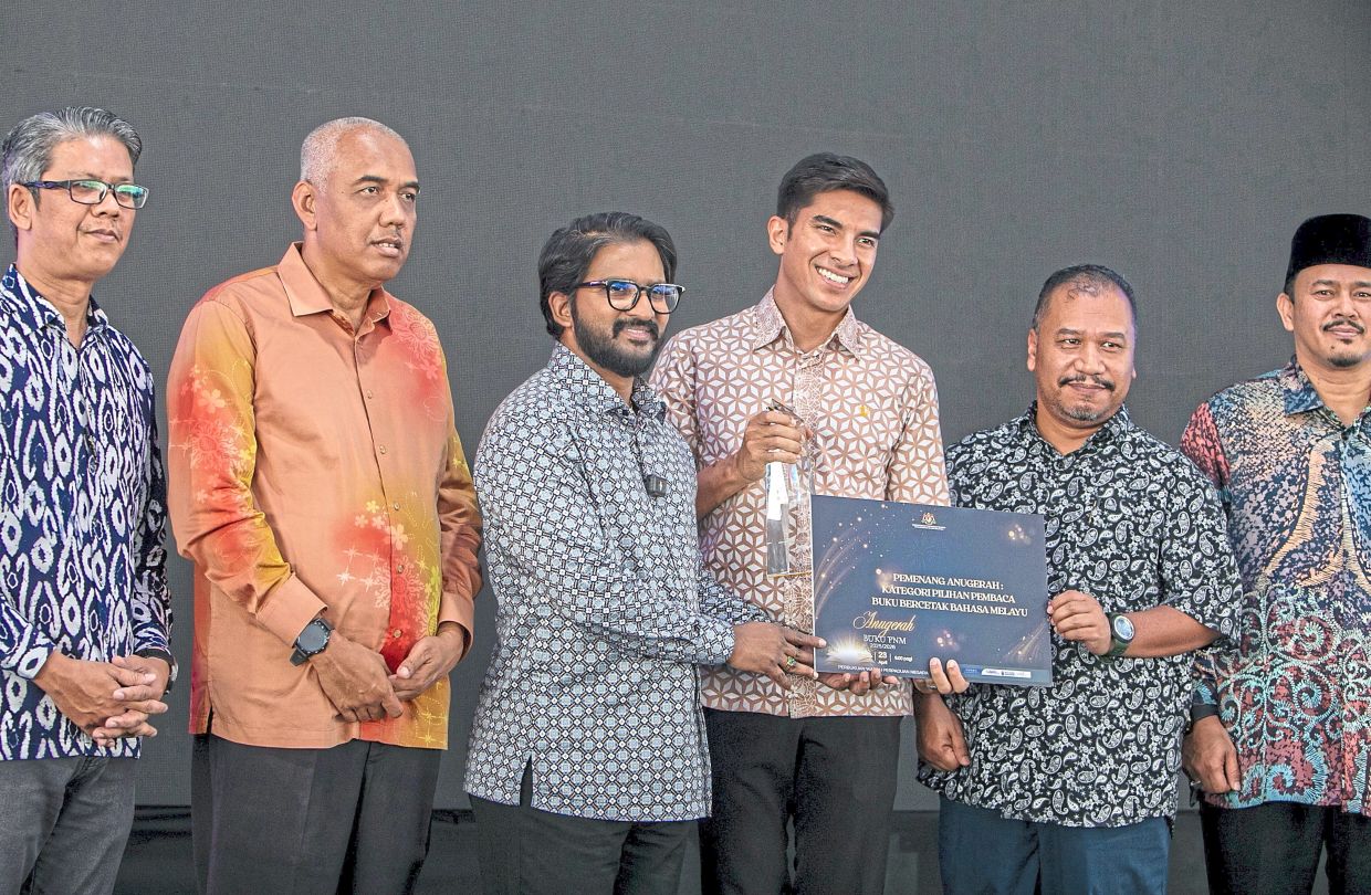 Rural libraries nationwide to go digital in phases