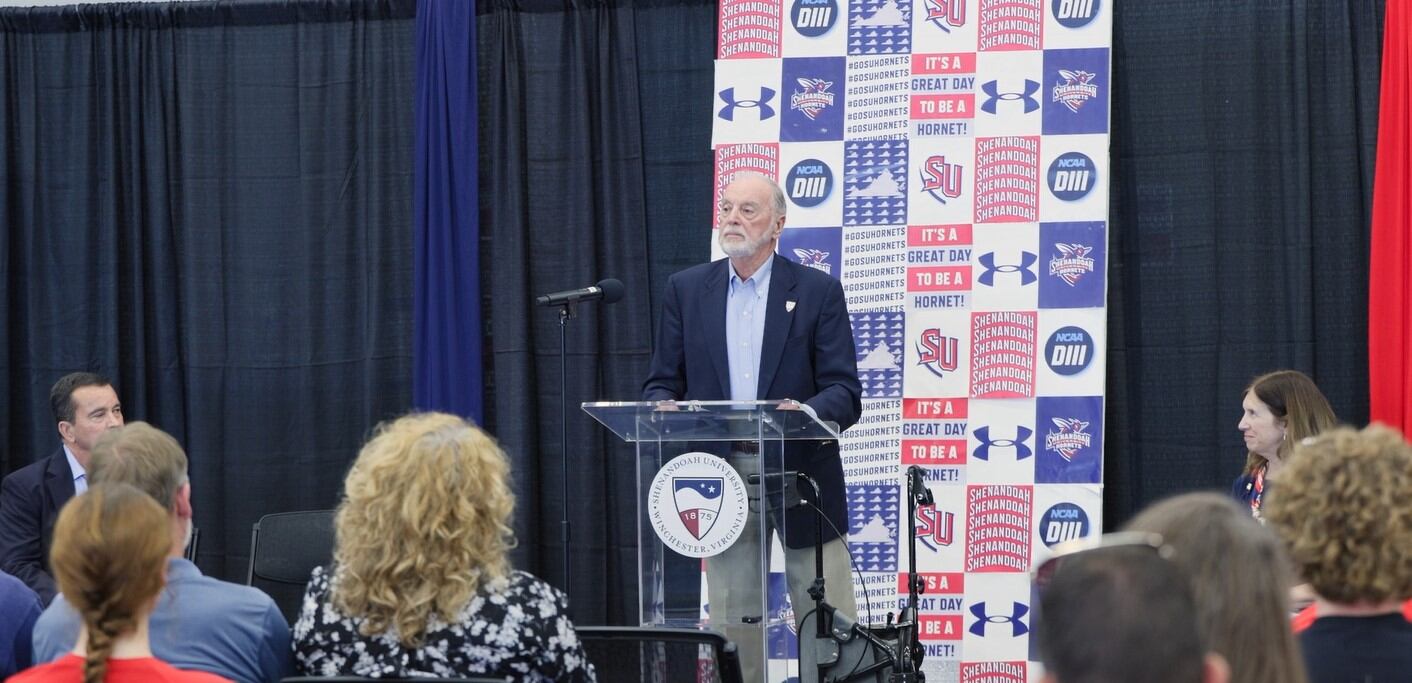 Shenandoah University receives gift from Wilkins family to expand ...