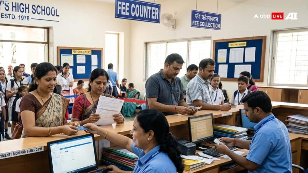 एक साथ 2-3 महीने का फीस नहीं वसूल सकते दिल्ली के स्कूल, निर्देश जारी ...