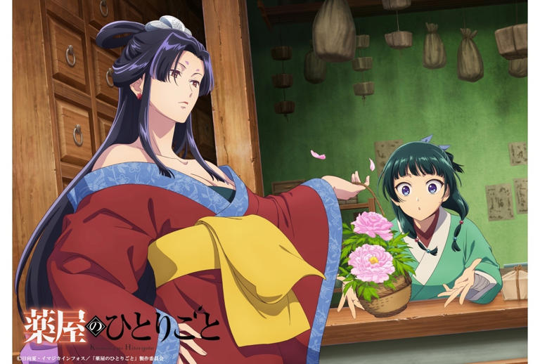 Peonies and sisterly love: "Maomao and Jinshi's four seasons" unveils ...
