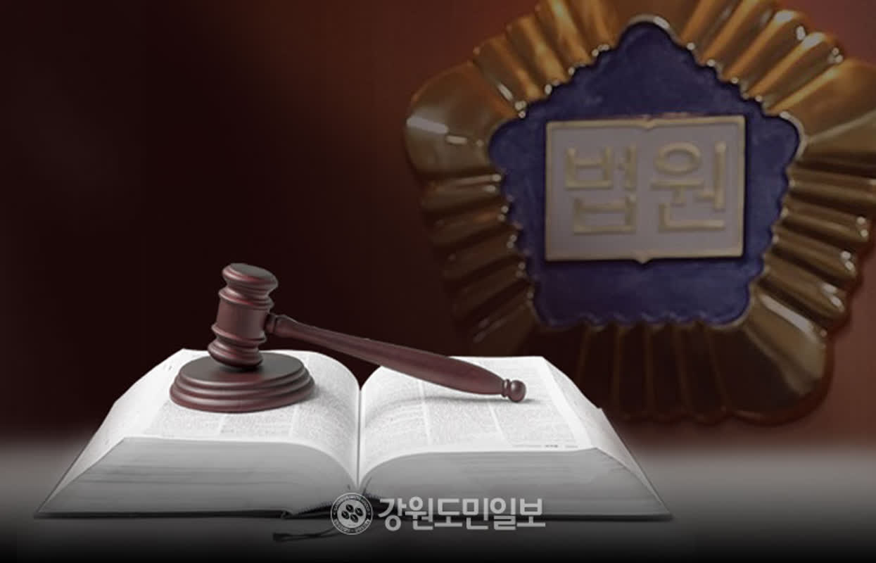 “위험하니 앉으라”는 버스기사 폭행 60대 징역 2년6개월 실형