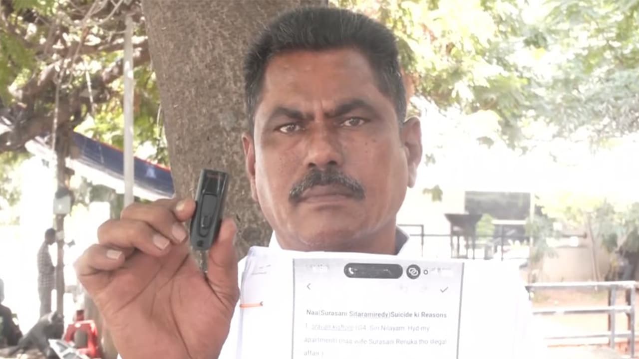 Father blames wife's explicit video for son's suicide, seeks justice
