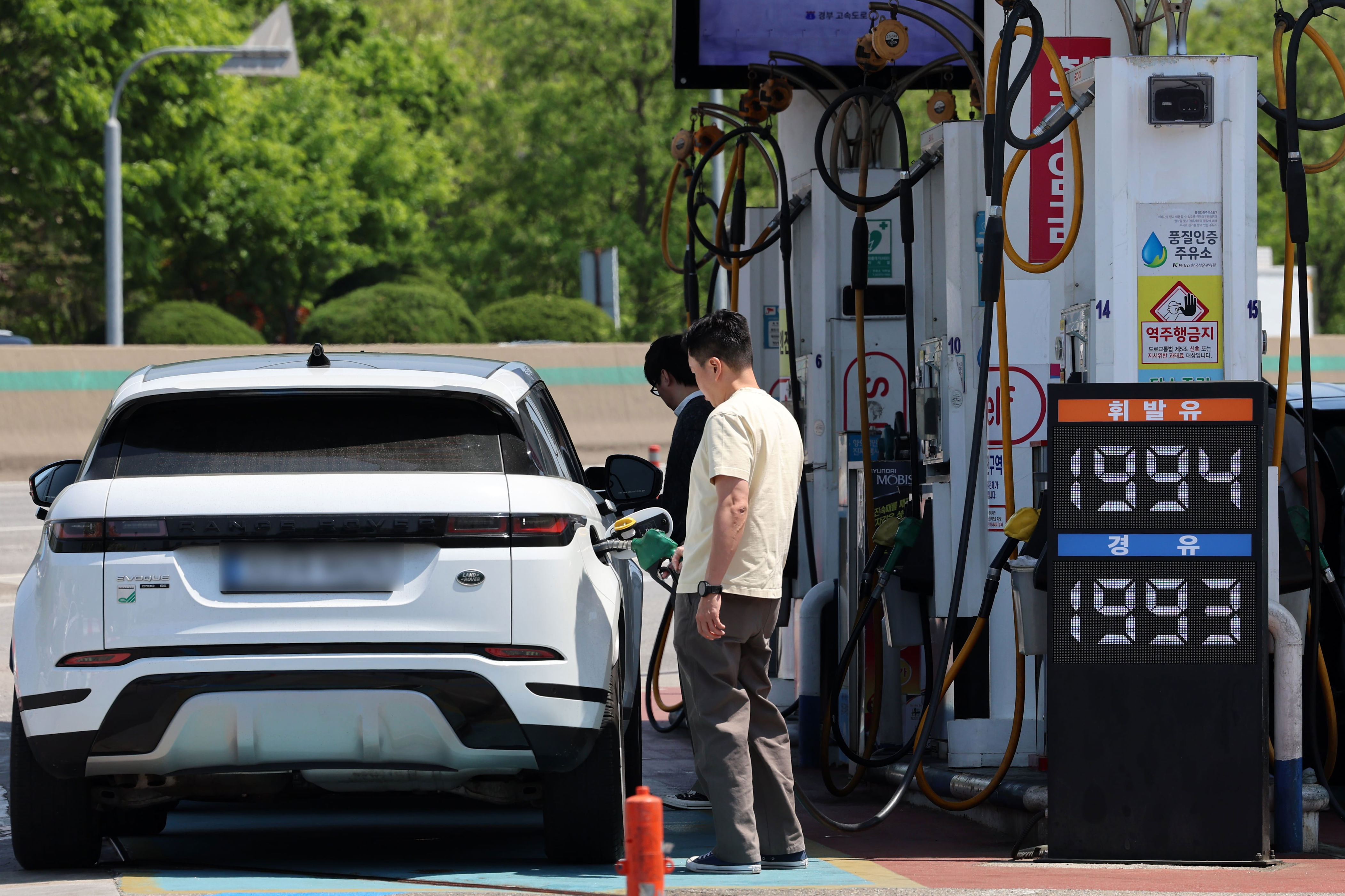 South Korean gas prices surpass 2,000 won mark for fifth week