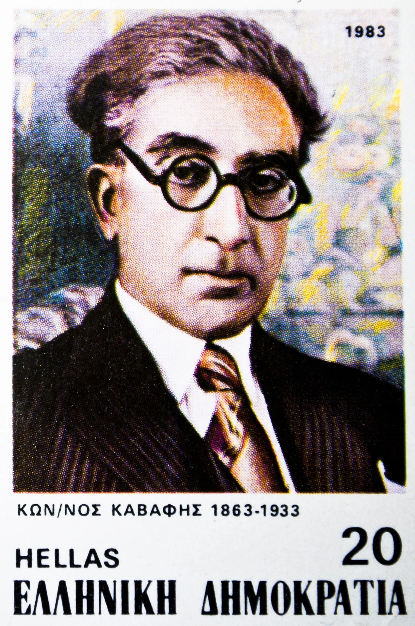 Γιατί ο Καβάφης σήμερα;