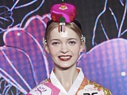Ukrainian student wins global 'Chunhyang Mi' title