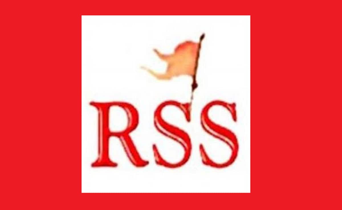 RSS इस नाम से खोलने जा रहा अपनी पहली यूनिवर्सिटी, ग्वालियर में 4 मई को ...