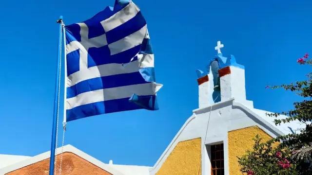 Εορτολόγιο 2 Μαΐου: Ποιοι γιορτάζουν σήμερα - Η θαυματουργή αγία της ...