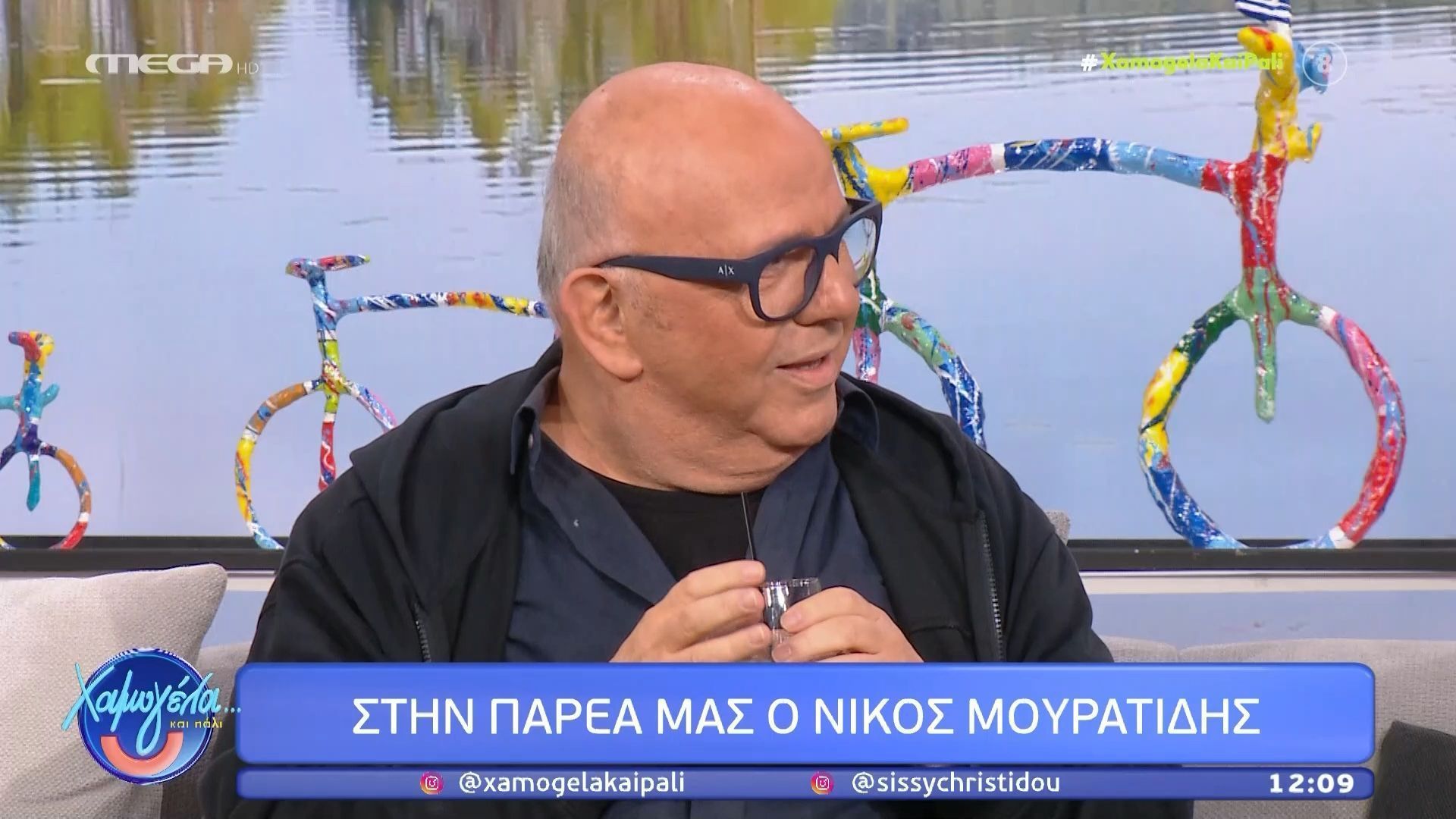 Ο Νίκος Μουρατίδης καλεσμένος στο «Χαμογέλα και Πάλι»