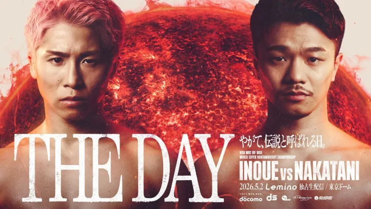 Naoya Inoue vs. Junto Nakatani live result, updates, highlights as 'The ...