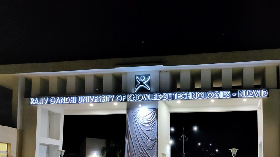 RGUKT admissions 2026: ఏపీలోని ట్రిపుల్ ఐటీల్లో పీయూసీ, బీటెక్ ...