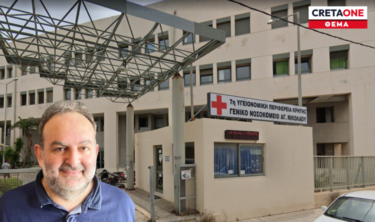 Λασίθι: «Ο υπουργός είναι έτοιμος να μας κατηγορήσει ανά πάσα στιγμή ...