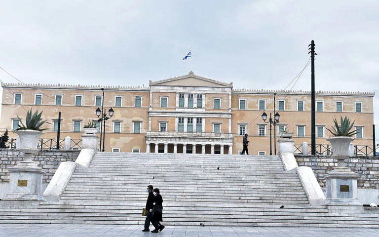 Στη Βουλή το ν/σ για κρυπτοστοιχεία και εναλλακτικές μορφές πληρωμής ...
