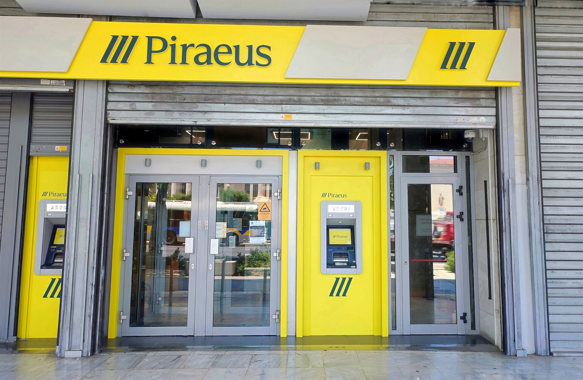 Kέρδη 281 εκατ. κατέγραψε η Πειραιώς το πρώτο τρίμηνο