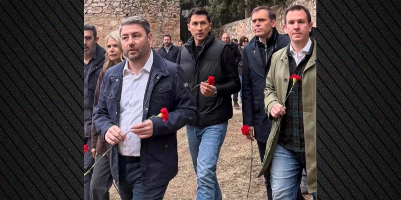 Ο Γεωργιάδης ειρωνεύεται τον Ανδρουλάκη με κόκκινο γαρύφαλλο στην ...