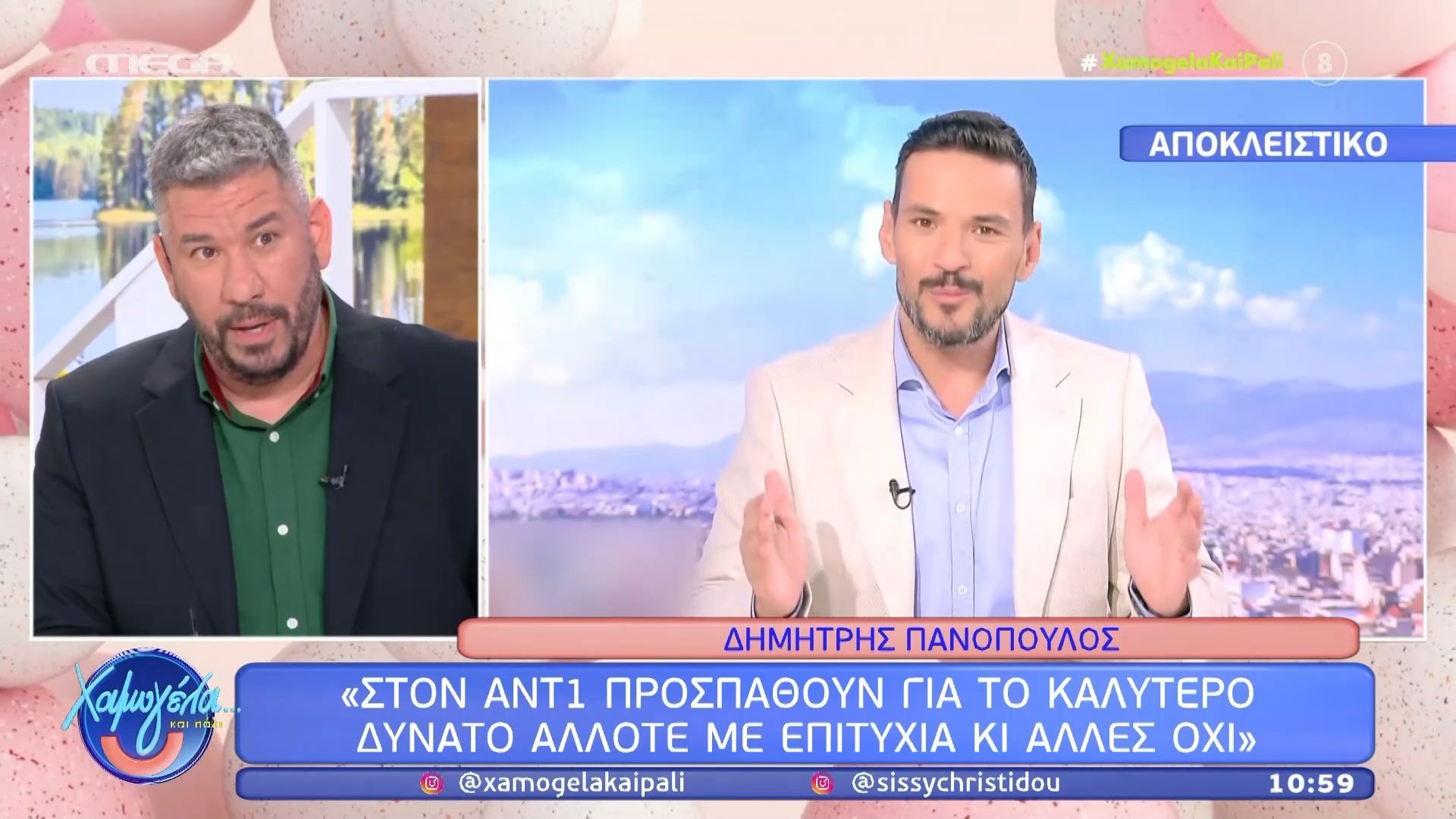 Χ. Λεμπιδάκης: «Δεν ήταν ξεκάθαρο το περιεχόμενο της εκπομπής του Κ ...