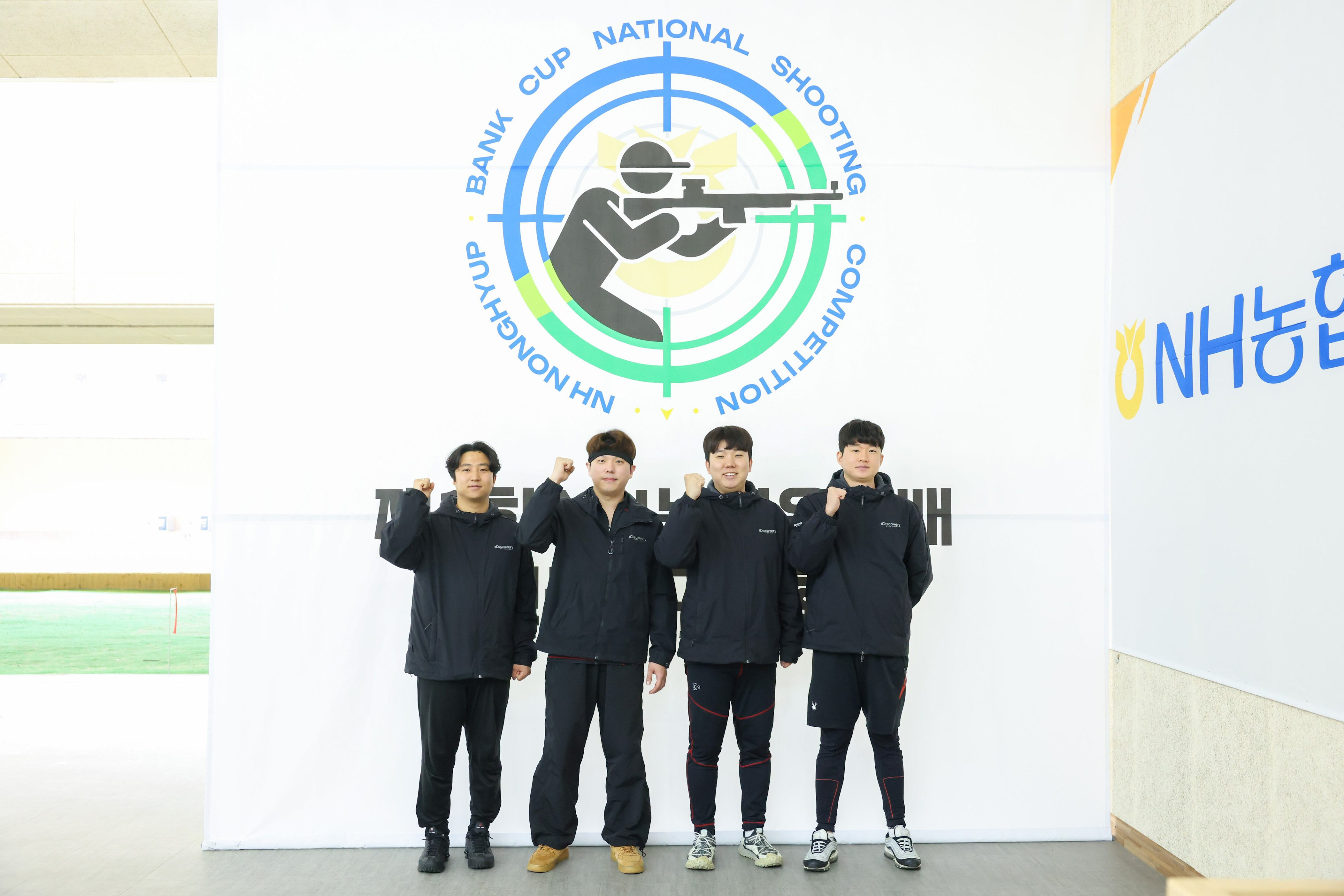 Korean shooters set two national records in one day