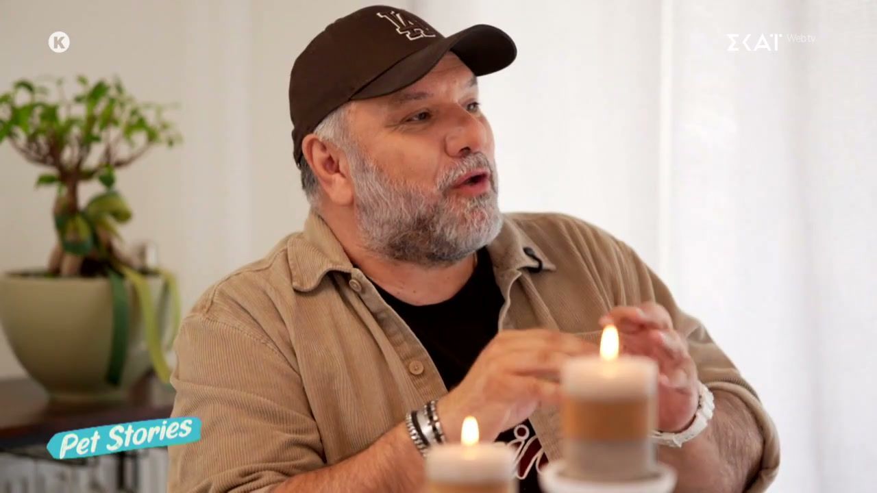 Γρηγόρης Αρναούτογλου: H πίστη στον Θεό, η τηλεόραση και το συγνώμη στα ζώα