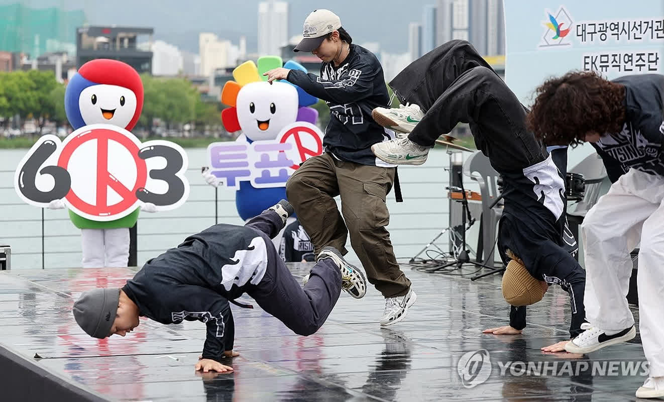 6·3 대진표 완성… 그래, 한번 붙어보자