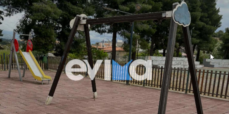 Απίστευτο περιστατικό στην Εύβοια: Έκλεψαν κούνιες από παιδική χαρά