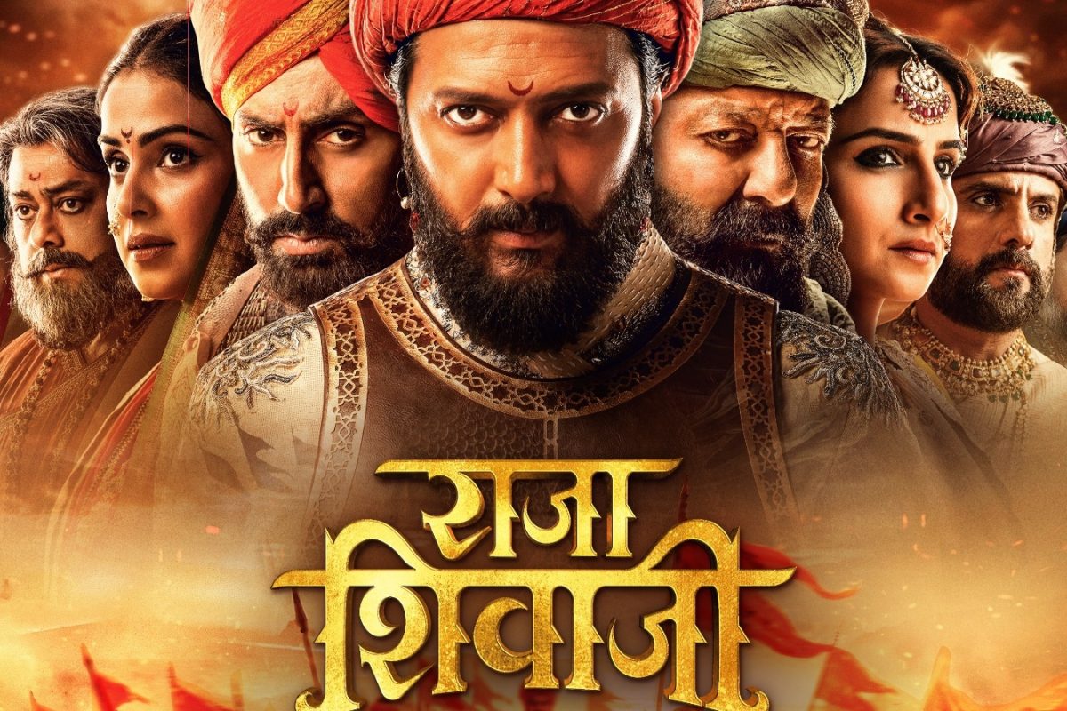 Raja Shivaji full album out now: Ajay-Atul drop soulful melody Phool ...