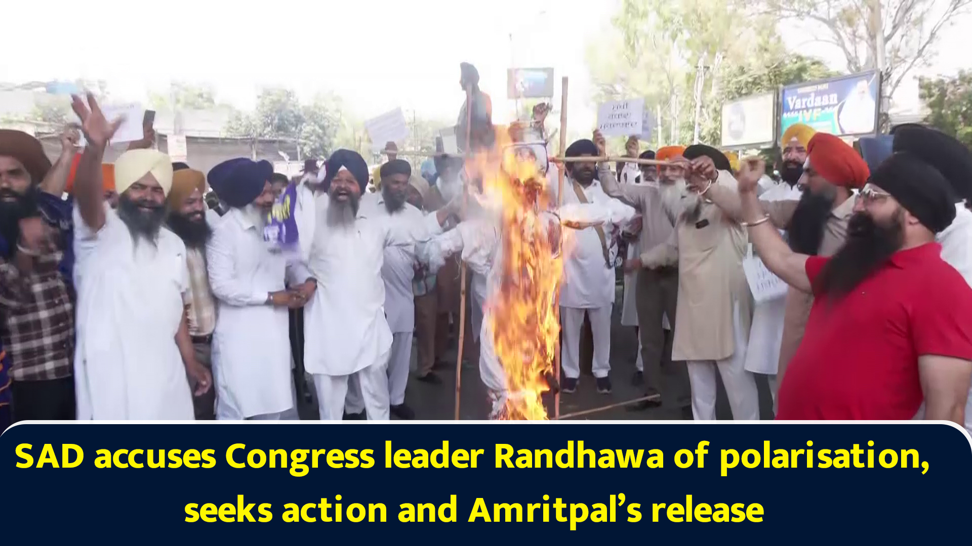 SAD accuses Congress leader Randhawa of polarisation, seeks action and ...