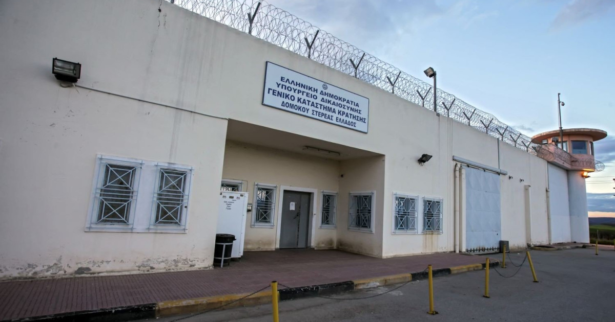 Φυλακές Δομοκού: Άγρια επίθεση 33χρονου με αυτοσχέδιο μαχαίρι κατά ...