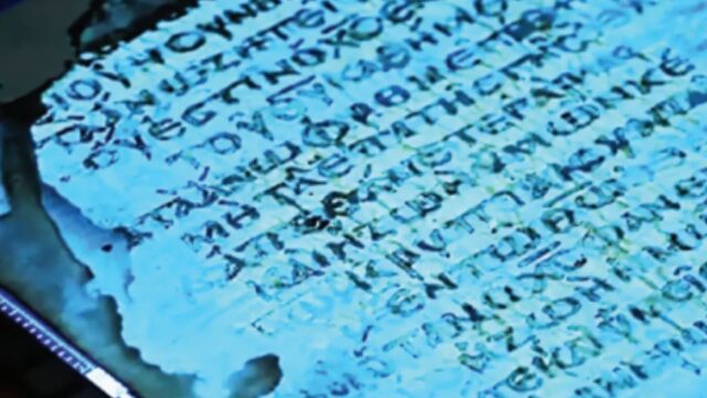 Στο "φως" επιστολές του Αποστόλου Παύλου: Στη Σκωτία αποκαλύφθηκε ...