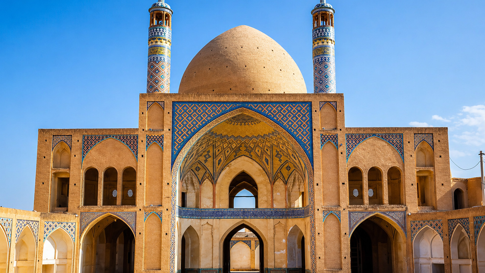 Où se trouve cette mosquée?