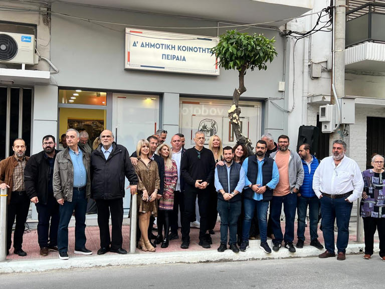 Η Δ΄ Δημοτική Κοινότητα Πειραιά μεταφέρεται σε πιο εύκολα προσβάσιμο χώρο