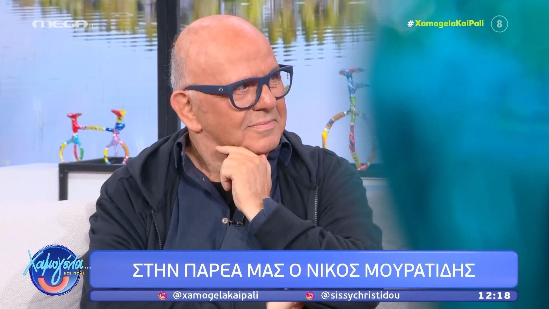 Ν. Μουρατίδης: «Είμαι πολύ ενάντια στο political correct»