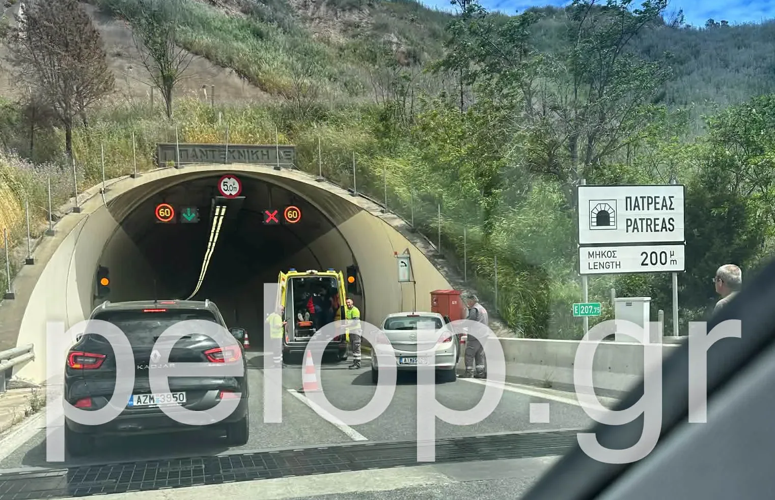 Πάτρα: Τροχαίο με τραυματισμό στην Περιμετρική, ΦΩΤΟ