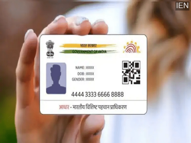 Aadhaar update charges 2026: Fees for name, address, mobile changes ...