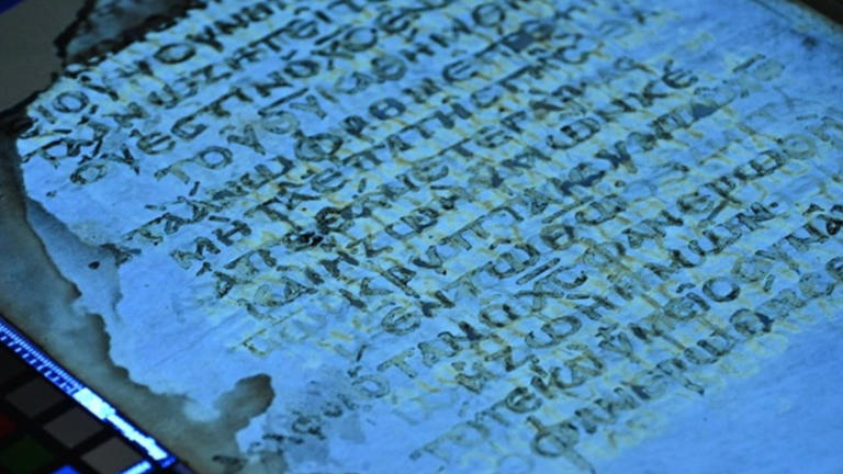 Academics recover over 40 lost pages of a 6th-century New Testament ...