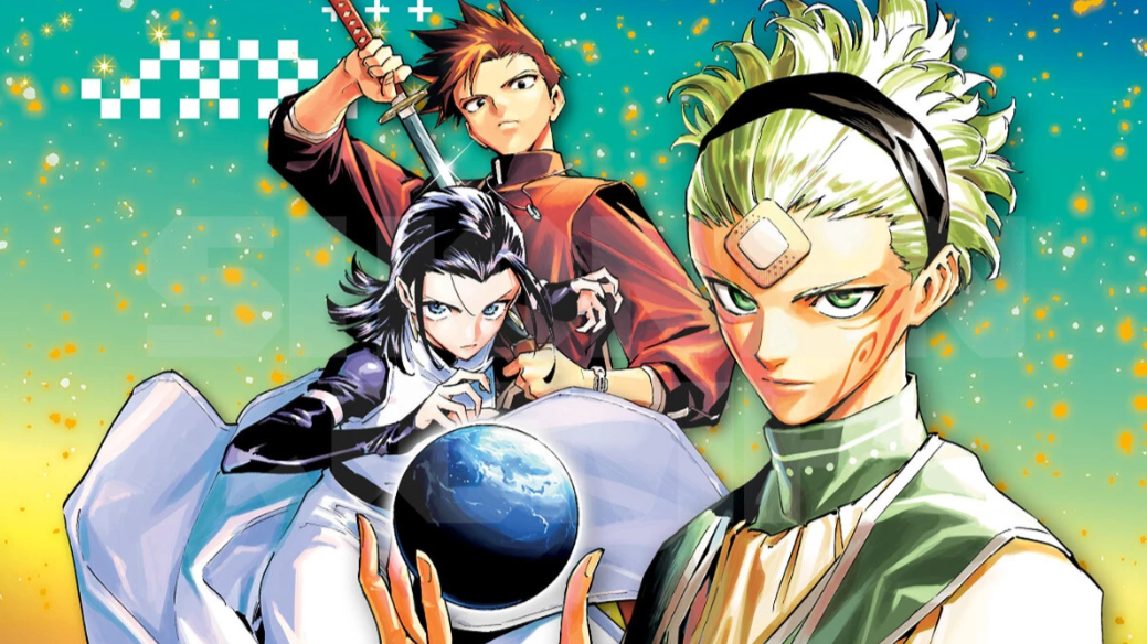 Não adianta pedir: Gege Akutami reforça que Jujutsu Kaisen não terá ...