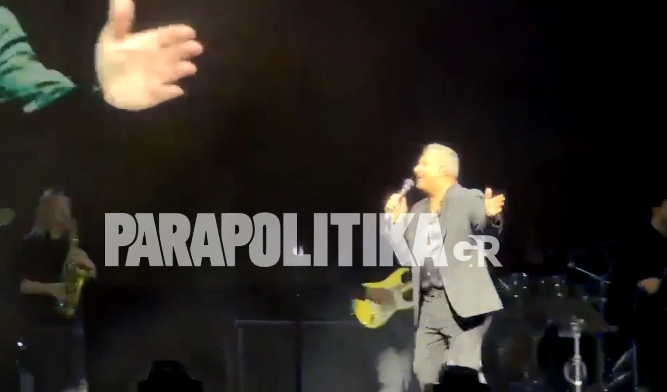 Βίντεο του Parapolitika.gr από τη μεγάλη συναυλία του Αντώνη Ρέμου στη ...