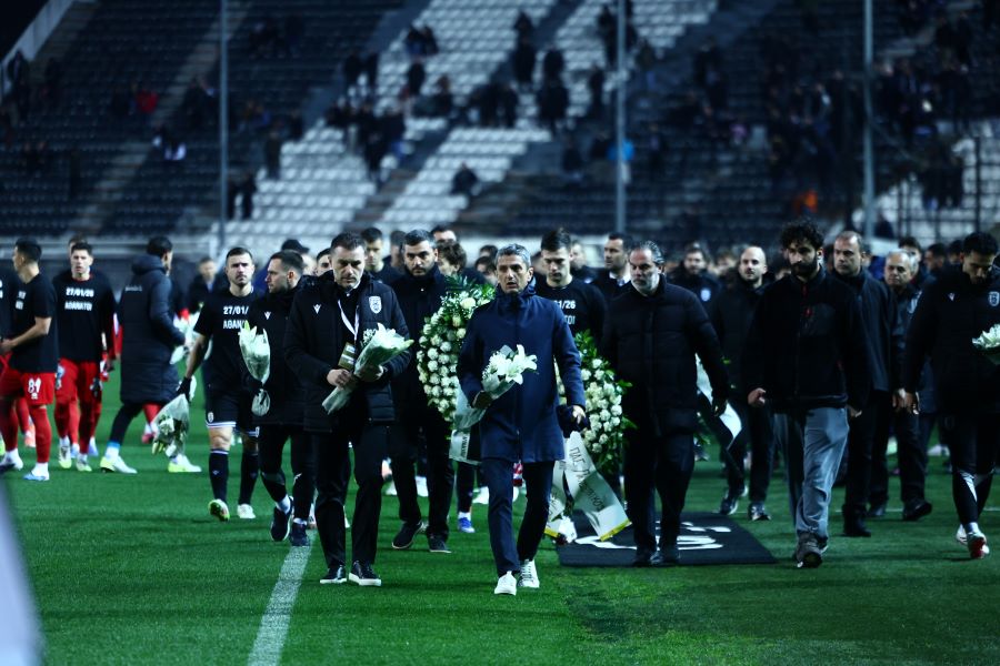 Σύνδεσμοι φίλων ΠΑΟΚ: «Τα χρήματα δόθηκαν στις οικογένειες των θυμάτων ...