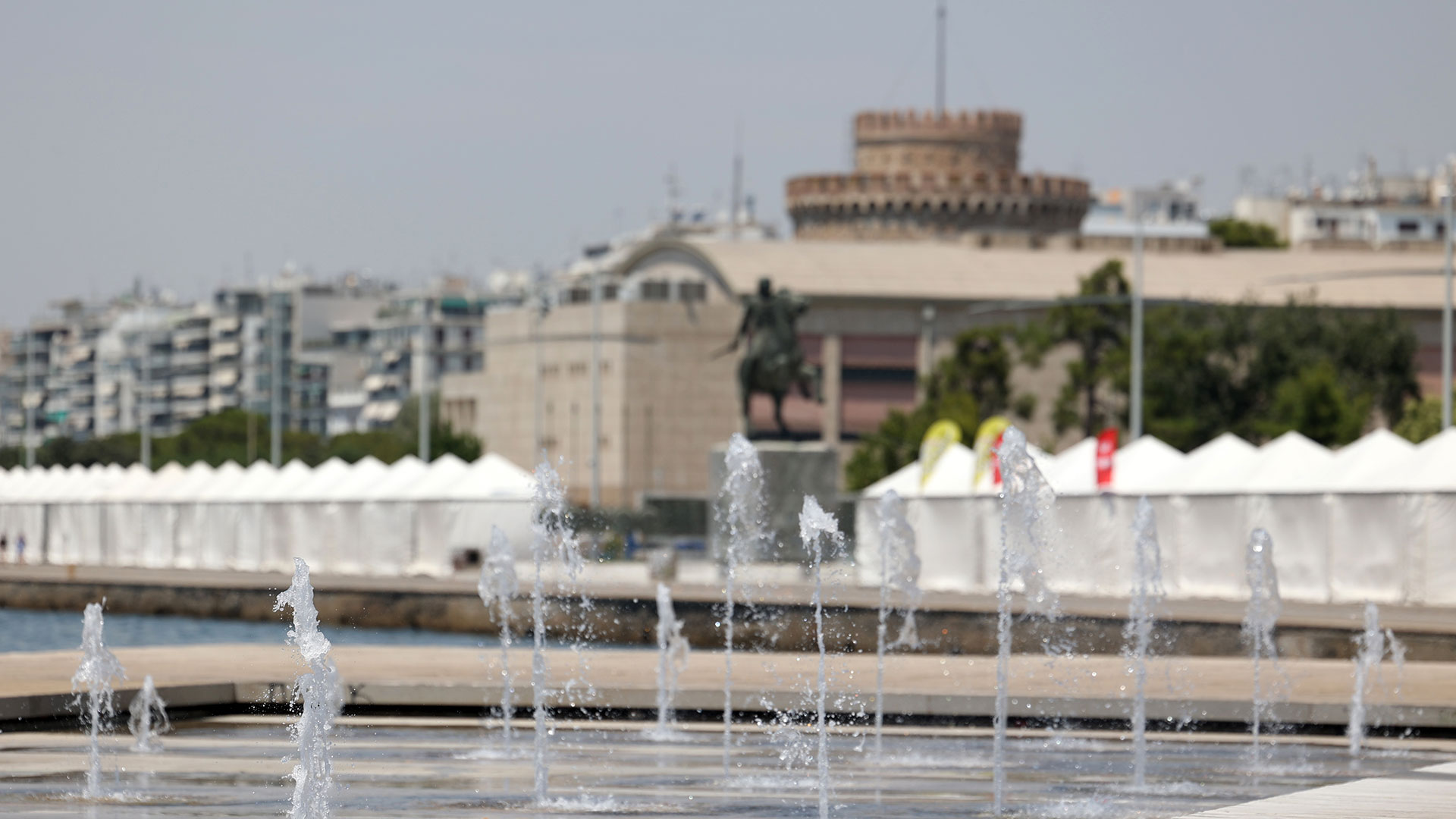 Μικρόφωνα και δικαιώματα