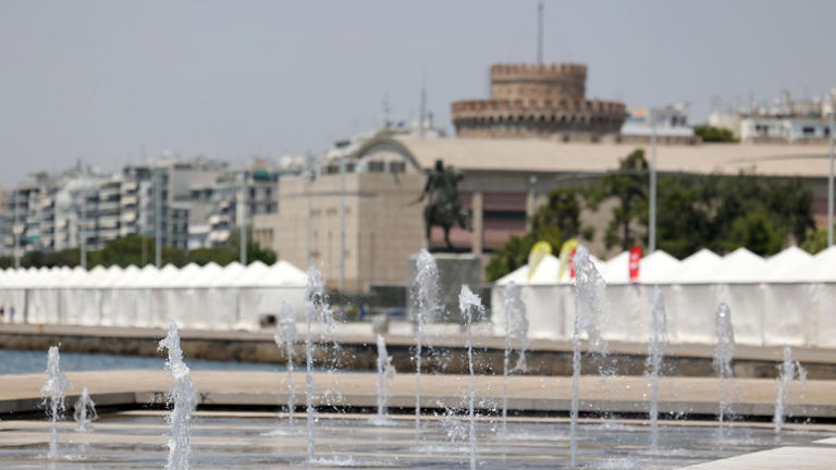 Μικρόφωνα και δικαιώματα