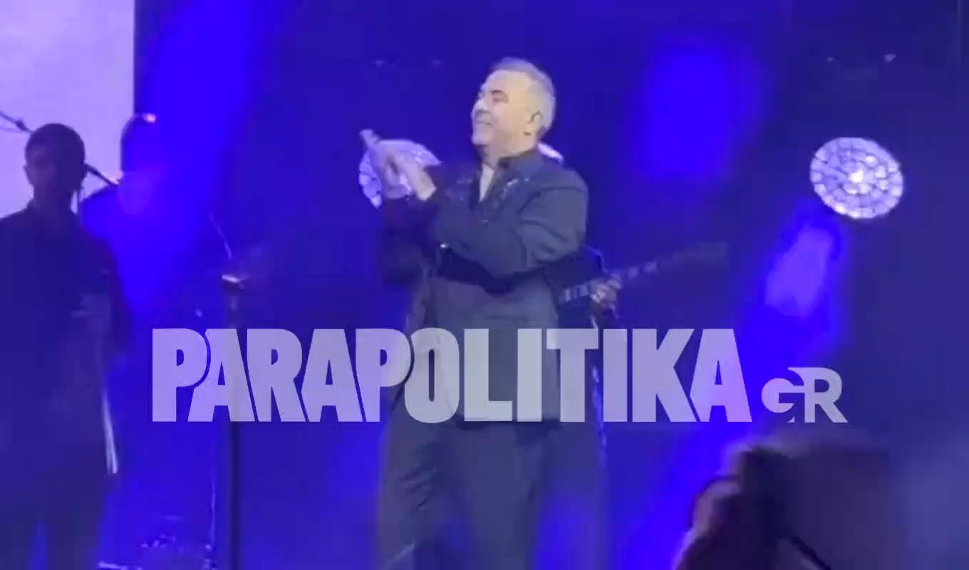 Το "συρτάκι του Μίκη" μέσα στην Πόλη στη συναυλία του Αντώνη Ρέμου στην ...