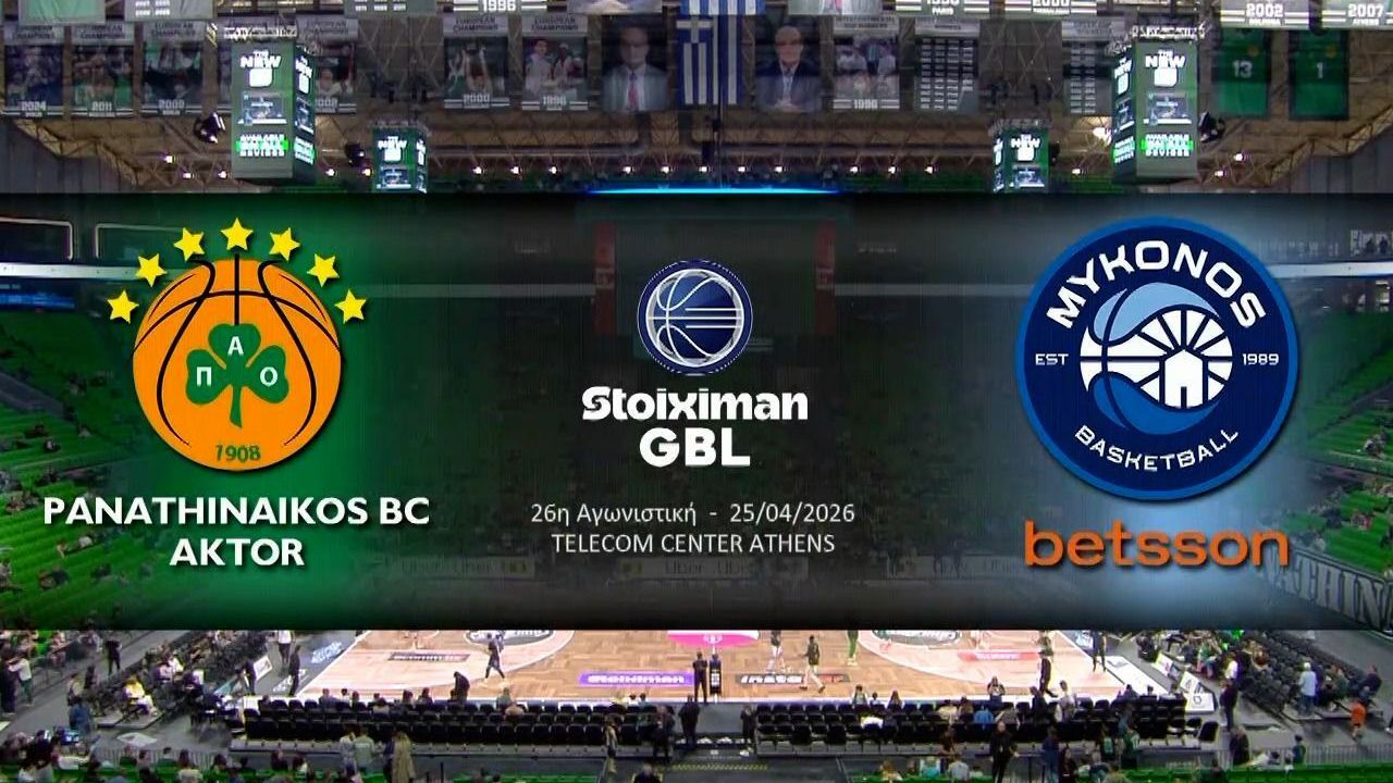 Playoffs Stoiximan GBL - Παναθηναϊκός vs Κολοσσός | Εντυπωσιακές φάσεις ...
