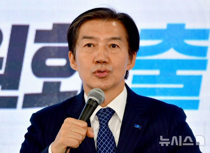 조국혁신당, 與 김용남에 적격성 공세…평택을 범여 신경전 격화
