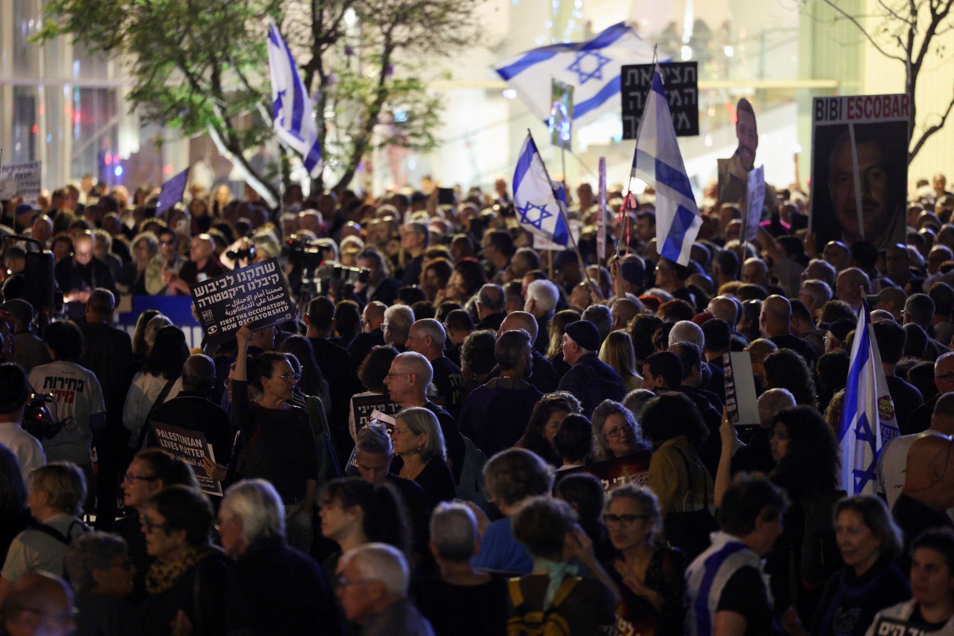 Ισραήλ: Εκατοντάδες διαδηλωτές στο Τελ Αβίβ κατά της κυβέρνησης Νετανιάχου