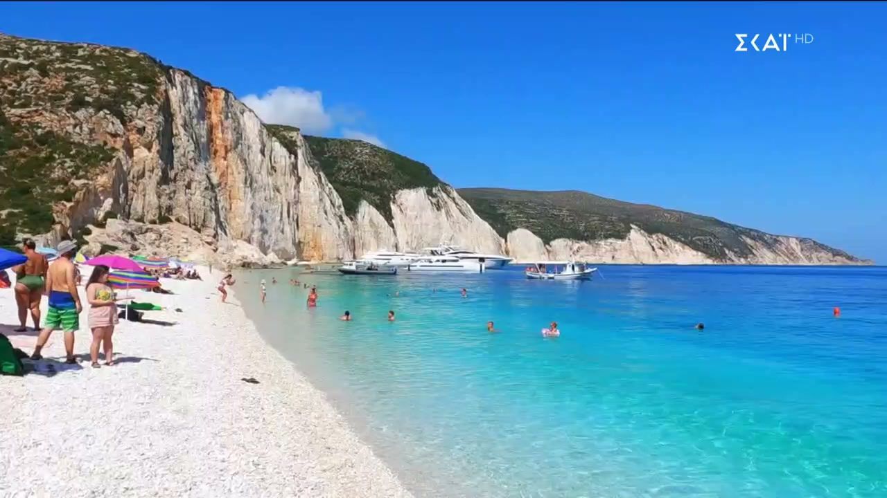 Καλά νέα | 02/05/2026