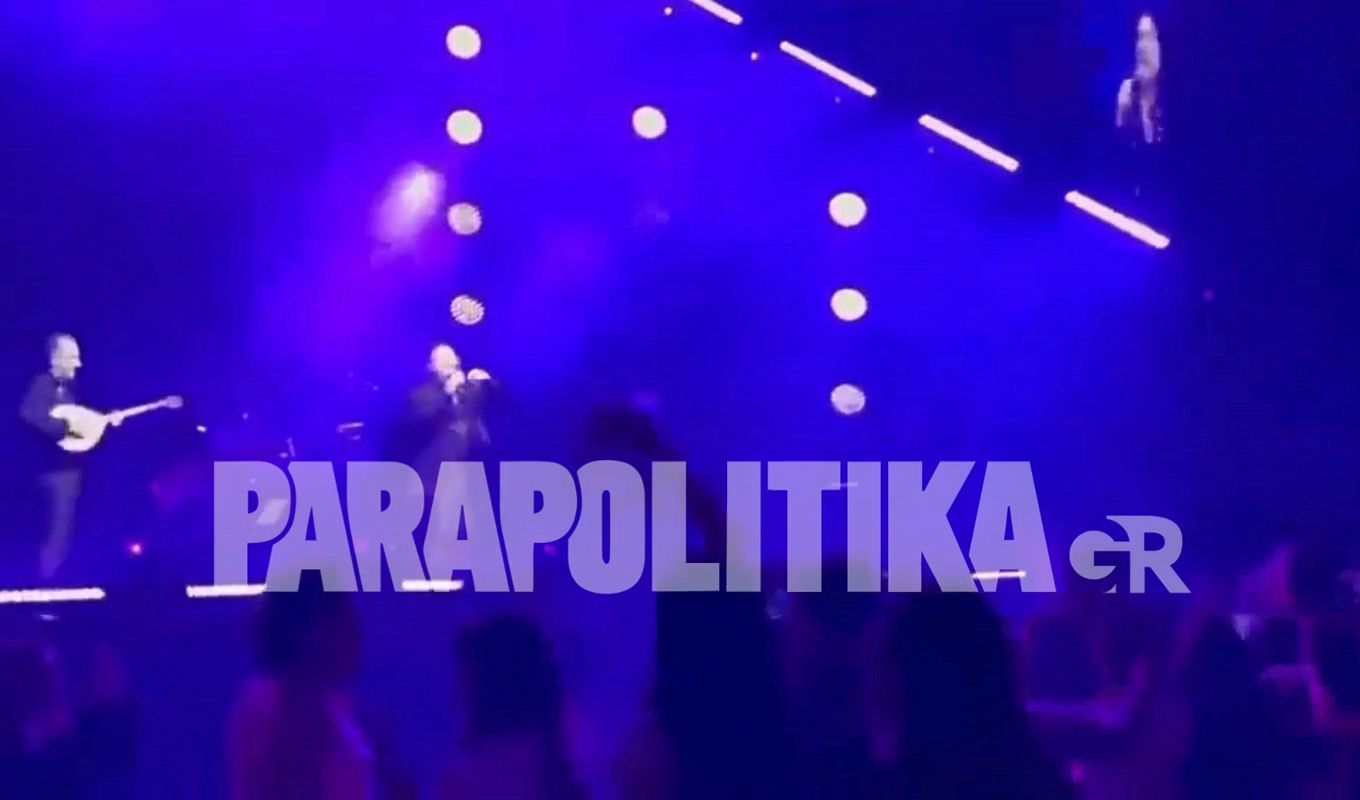 Το "συρτάκι του Μίκη" μέσα στην Πόλη στη συναυλία του Αντώνη Ρέμου στην ...