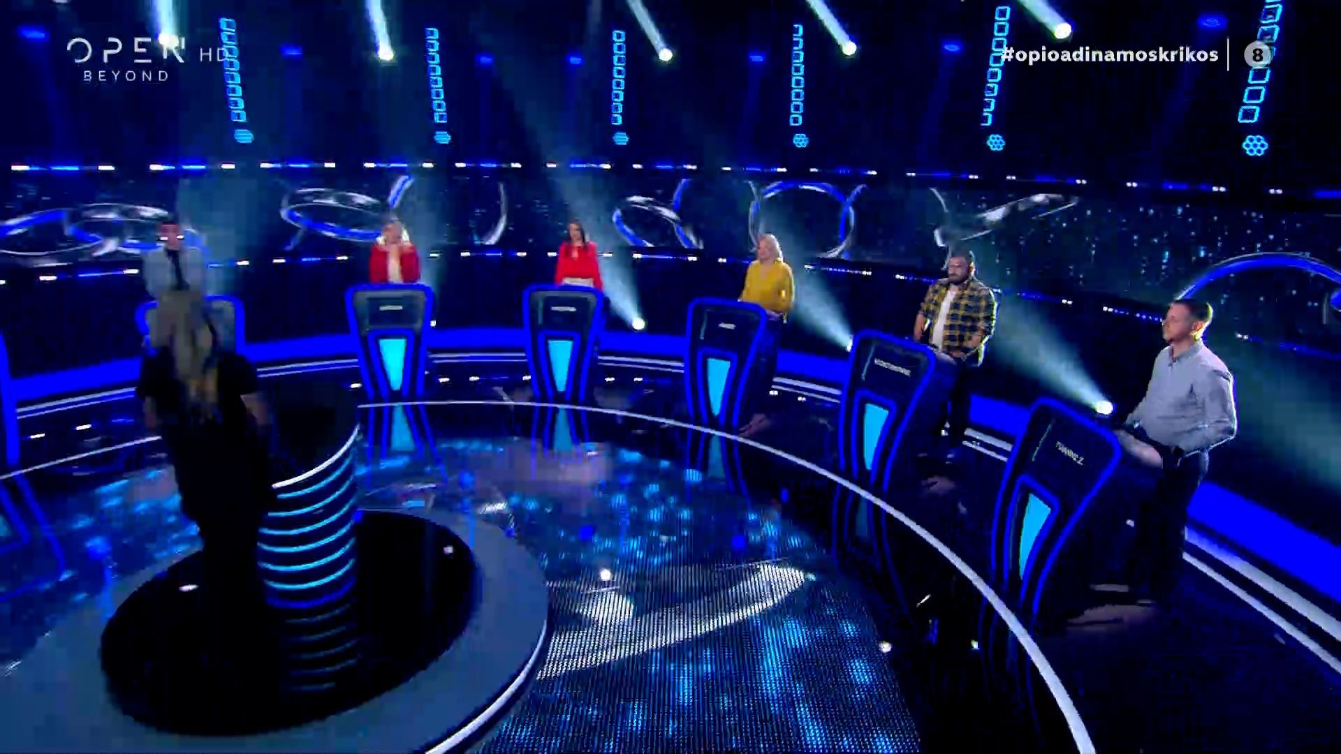 Ο πιο αδύναμος κρίκος - Celebrity Edition: Η παρουσίαση των διασήμων