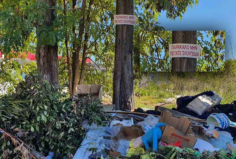 Πάτρα: Απελπιστική η κατάσταση με τα σκουπίδια – Εφτασαν μέχρι τα ...