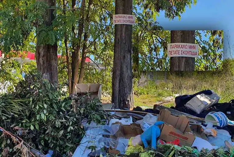 Πάτρα: Απελπιστική η κατάσταση με τα σκουπίδια – Εφτασαν μέχρι τα ...